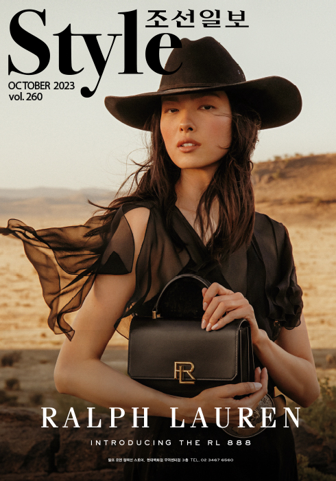 Vol. 260 | StyleChosun